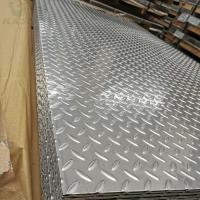 China Customized Stainless Steel Checker Plate Pattern Embossed SS Decorative Sheets for sale