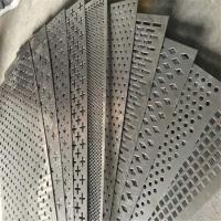 China Decorative 304 Stainless Steel Perforated Sheet Customized Size High Weatherability for sale