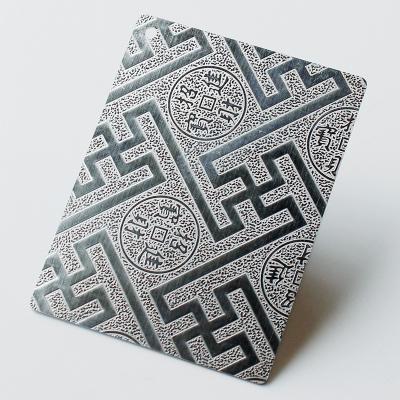 China 201 304 316 Embossed Stainless Steel Sheet 3mm Thickness for sale