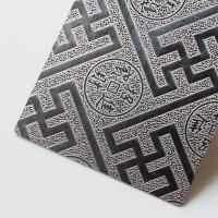 China 201 304 316 Embossed Stainless Steel Sheet 3mm Thickness for sale