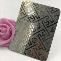 China 3mm Thickness Stainless Steel Sheet Etching Patterns Stainless Steel Plate for sale