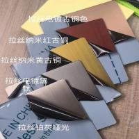 China Customized Stainless Steel PVD Sheets 3048mm Length For Wall Cladding for sale