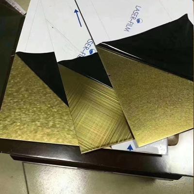 China Customized Stainless Steel PVD Sheets 3048mm Length For Wall Cladding for sale