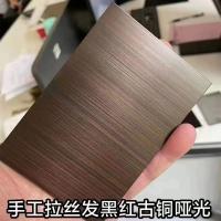 China Brushed Hl 316l Stainless Steel Sheet gold plated Stainless Steel Plate for sale