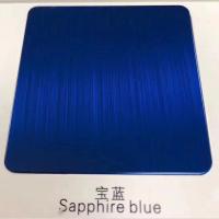 China Spot Goods Blue Brushed Stainless Steel Sheet Cold Rolled 0.3mm Thickness for sale