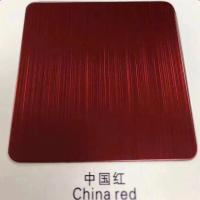 China Custom Red Brushed Finish Stainless Steel Sheet 2400 X 1200 Corrosion resistant for sale
