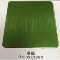 China Brushed Finish Green Stainless Steel Sheet Plate With Anti - Finger Print for sale