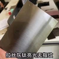 China 430 443 Stainless Steel Sheet Brushed Finish For Kitchen Equipment for sale