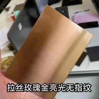 China Black Brushed Stainless Steel Sheet Anti - Finger Print SS Sheet 6000mm Length for sale