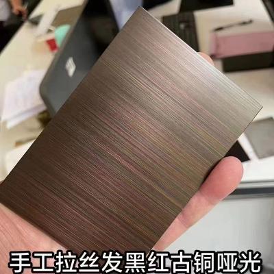 China 0.4mm Brushed Hl 304l Stainless Steel Sheet Hairline SS Steel Plate for sale