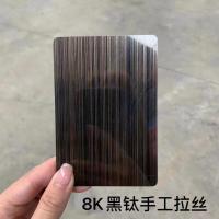 China Black Brushed Stainless Steel Sheet Anti - Finger Print SS Sheet 6000mm Length for sale