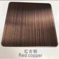 China Antique Rough Hairline Texture Stainless Steel Decor Sheet 316 304L for sale