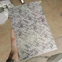 China PVD Color Coating Etching Stainless Steel Sheet 304 Decorative Wall Metal Sheet for sale