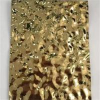 China AISI 304 PVD Color Yellow Titanium/Champagne Gold Water Wave Stainless Steel Metal Sheet for sale