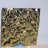 China AISI 304 PVD Color Yellow Titanium/Champagne Gold Water Wave Stainless Steel Metal Sheet for sale