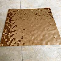 China Grade 201 304 304L 316 316L PVD Rose Gold Stainless Steel Water Ripple Sheets for sale