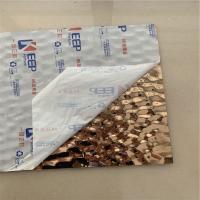 China Grade 201 304 304L 316 316L PVD Rose Gold Stainless Steel Water Ripple Sheets for sale