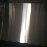 China 8K GB Cold Rolled Stainless Steel Coil 3.0mm Thickness Custom for sale