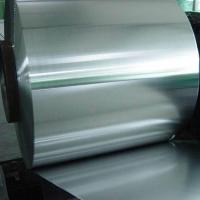 China 410 BA Customized Cold Rolled SS Coil With 0.3mm Thick  Natural Color for sale