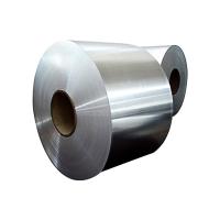 China 201 304 Cold Rolled Stainless Steel Coil Inoxidable Expandable ASME for sale