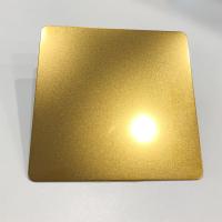 China 2mm Thick Bead Blasted Decorative Stainless Steel Sheet Metal Mill Edge for sale