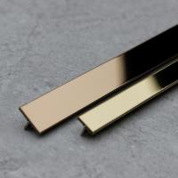 China 0.6mm Coating Pvd Gold Plated T Shaped Tile Edging SS201 304  Edging Border Trim Mirror Polish for sale