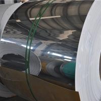 China 0.22-3mm thick JIS 410 SS Grade Cold Rolled BA Stainless Steel Raw for sale