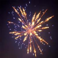 China Chinese Factory Wholesale 2 Inch 36 Shots Cake Fireworks Pyrotechnics With Great Effect 2025 Fireworks Cake for sale