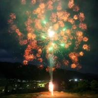China Professional Display Cake Fireworks 1.3g Un0335 Pyrotechnics for Outdoor Celebrations at Year Festival 2025 for sale