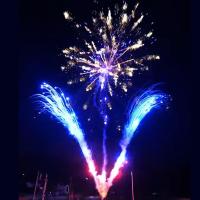 China Professional Cake Fireworks for Festival Celebration Liuyang Mandarin Sunflower Pyrotechnics 1.3G Outdoor for sale
