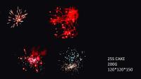 China 2021 New High Quality Chinese 16 Shots 200g Consumer Cake Fireworks For Celebration Party for sale