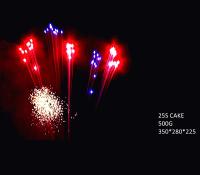 China Custom Pyrotechnic 25 Shots New Year Outdoor Classic Consumer Cake Fireworks For Sale for sale