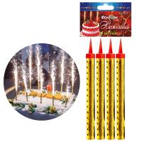 China Chinese Safe Ice Fountain Sparklers Fireworks Birthday Cake Candle Fireworks for sale
