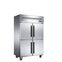 China Commercial Single-Temperature Upright Refrigerator with 4 Glass Doors Big Capacity Cooling Chiller for Ice Cream & Bar Display for sale