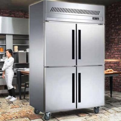 China Commercial Kitchen 4-Door Upright Chiller Stainless Steel 201/304 Refrigeration Equipment for Meat Cooling Climate Control for sale