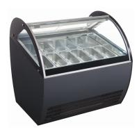 China Commercial Fan Cooling Ice Cream Showcase Display Refrigerator Glass Door for sale
