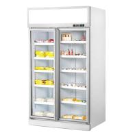 China Commercial Upright Supermarket Retail Refrigerator 2-Door Glass Display Beverage Chiller Single-Temperature Store Cooler for sale