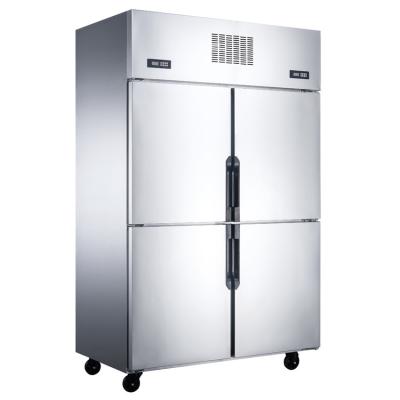 China Double Temperature 4 Door Upright Kitchen Freezer and Chiller for sale