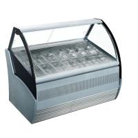 China Hot Selling Coffee Shop Ice Cream Display Cabinet Ice Cream Batch Freezer Ice Cream Vertical Display Freezer for sale