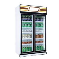 China Commercial Upright Supermarket 2 Doors Beverage Display Cooler Showcase Supermarket Chiller for sale