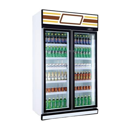 China Commercial Upright Supermarket 2 Doors Beverage Display Cooler Showcase Supermarket Chiller for sale