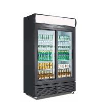 China 2023 2 Doors Glass Door Drinking Chiller Beverage Freezer Chiller Beverage Refrigerator for sale
