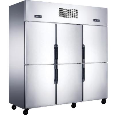 China Automatic Defrost Deep Freezer Commercial Refrigerator 2 Doors Stainless Steel Upright Refrigerator For Hotel for sale