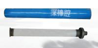 China 4th Generation Sonde Housing For Horizontal Directional Drilling HDD for sale