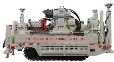 China 1000M Depth Mining Drill Rig Horizontal Directional Drilling Equipment 90kW for sale