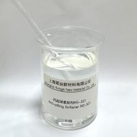 China Polyester Nylon Cotton Wool Anti-pilling Softener RS-321 with Weak Cationic Ionicity for sale