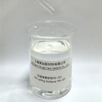 China Polyester Nylon Cotton Wool Anti-pilling Softener RS-321 with Weak Cationic Ionicity for sale