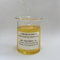 China RS-15S Levelling Agent The Perfect Solution for Dyeing and Finishing of Raw Materials for sale