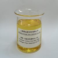China RS-15S Levelling Agent The Perfect Solution for Dyeing and Finishing of Raw Materials for sale