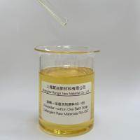 China RS-15S Levelling Agent The Perfect Solution for Dyeing and Finishing of Raw Materials for sale